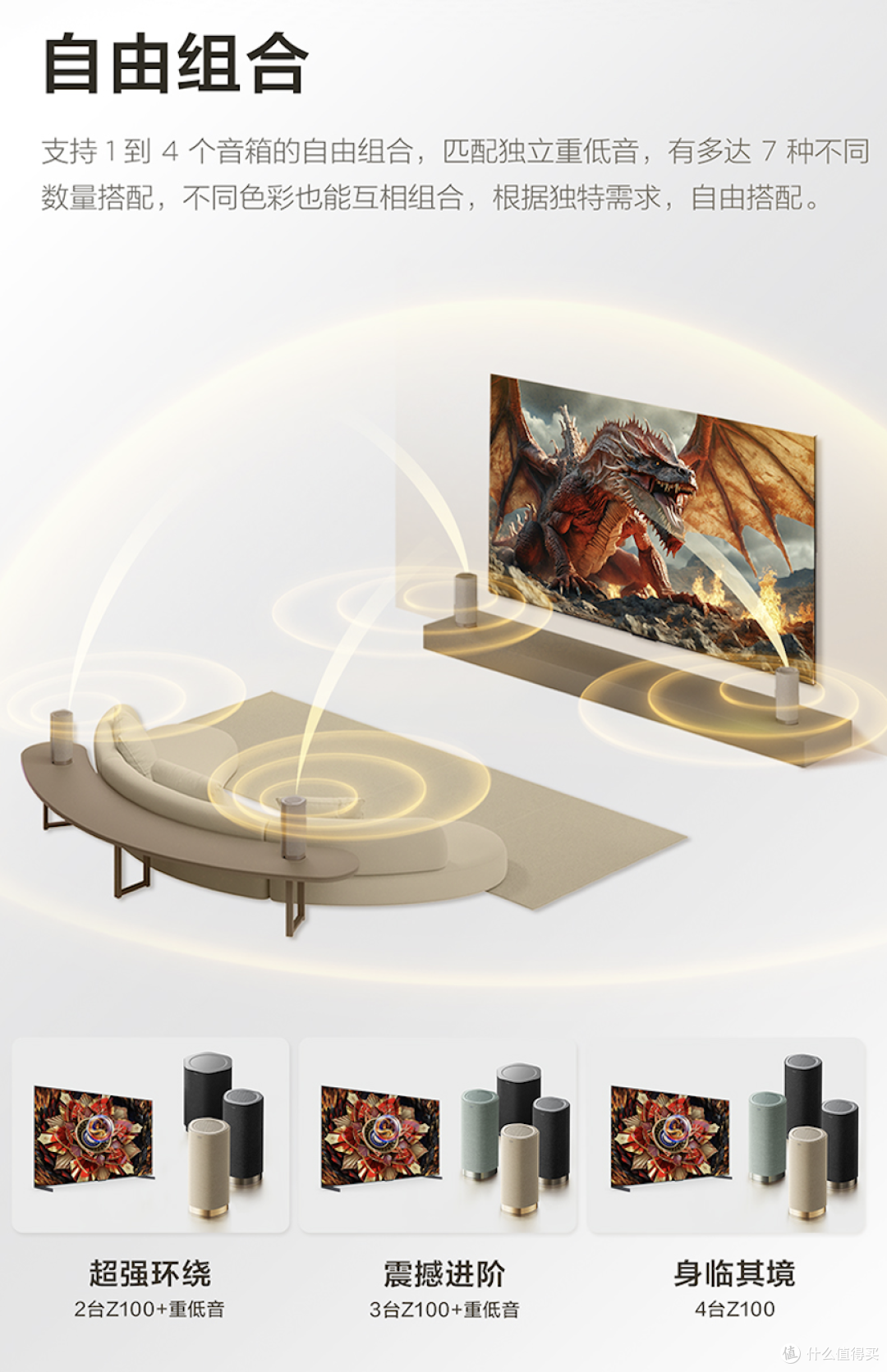 TCL Q9L/T7L系列7000:1高对比度精美画质卷疯Mini LED市场！_电视_什么值得买