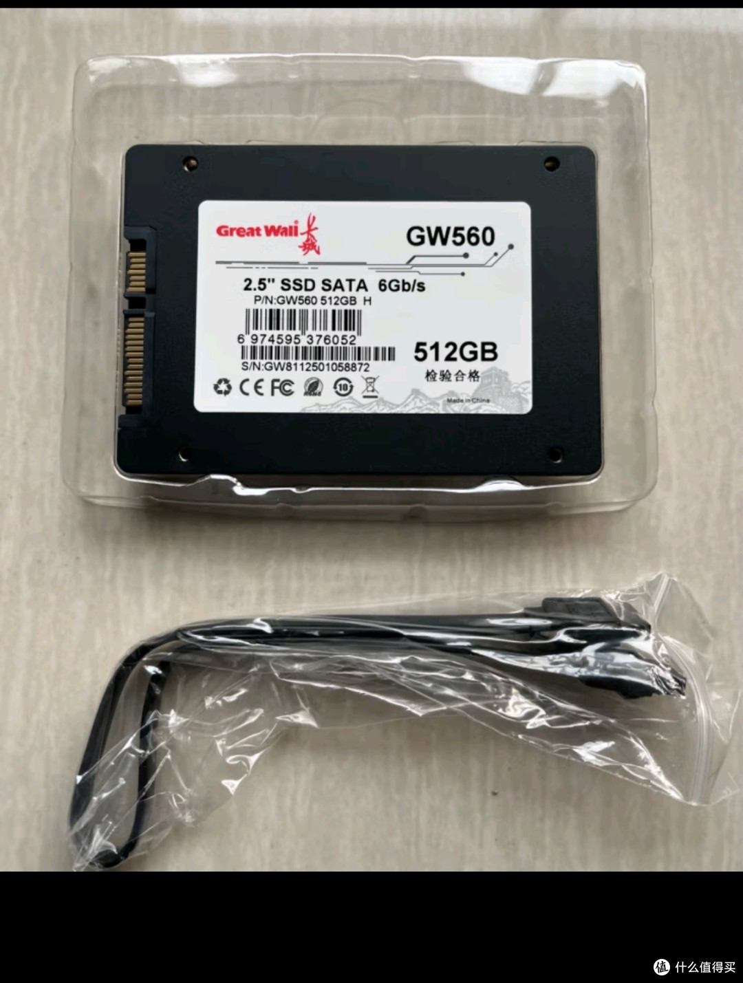 长城（Great Wall) 512GB SSD固态硬盘 SATA3.0接口 读_固态硬盘_什么值得买