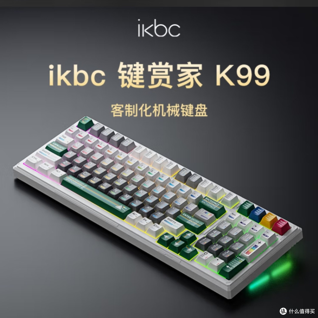 ikbc键赏家无线机械键盘评测_键盘_什么值得买