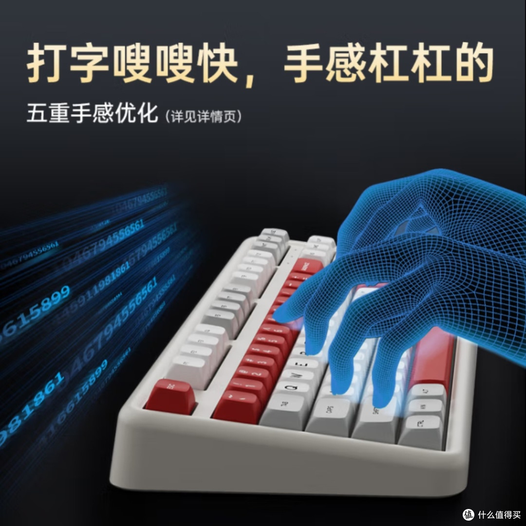 ikbc Q87无线机械键盘体验_键盘_什么值得买