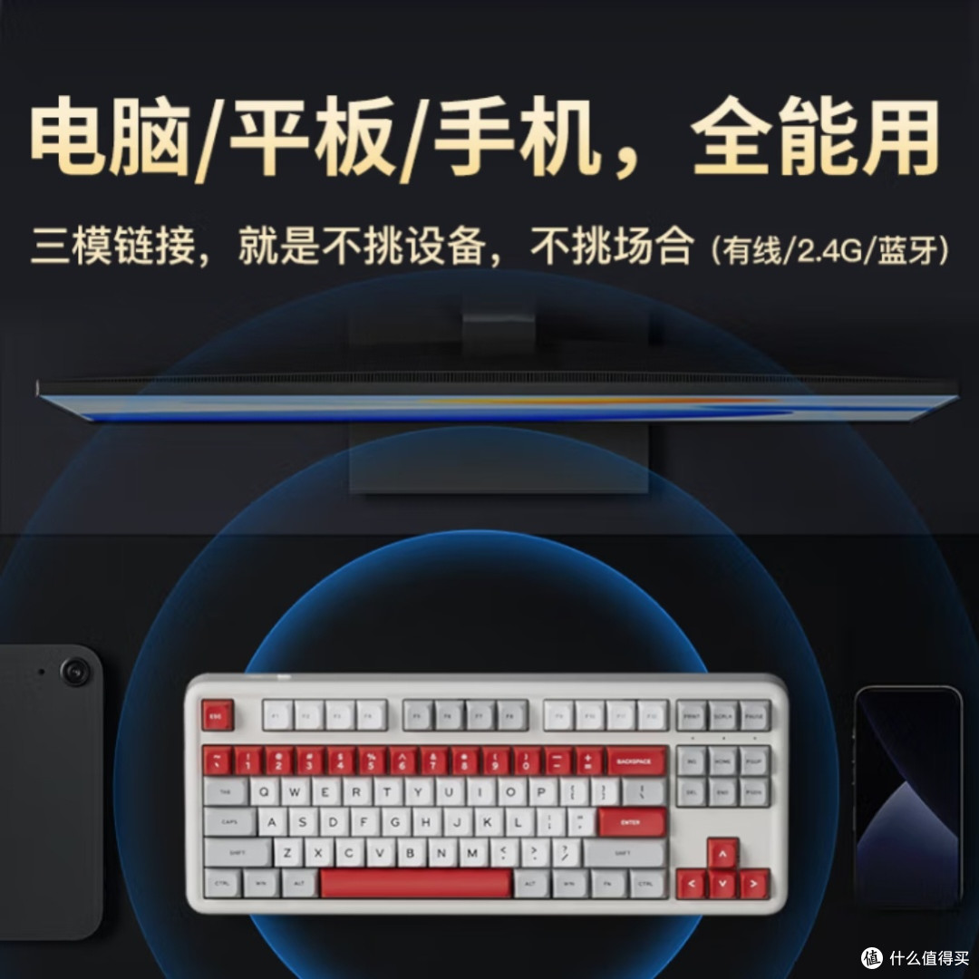 ikbc Q87无线机械键盘体验_键盘_什么值得买