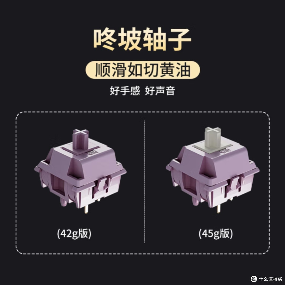 ikbc Q87无线机械键盘体验_键盘_什么值得买