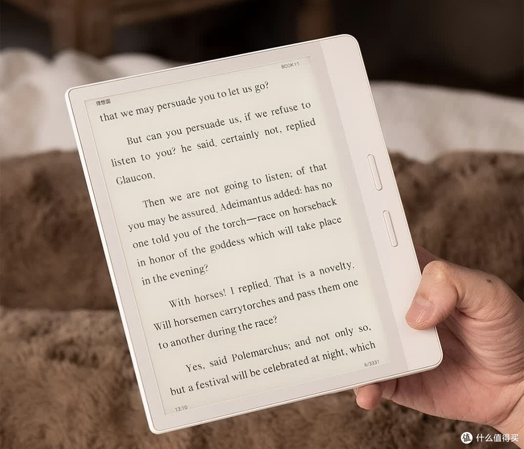 掌阅iReader Ocean4 Turbo 2025：沉浸阅读新选择_电子书阅读器_什么值得买