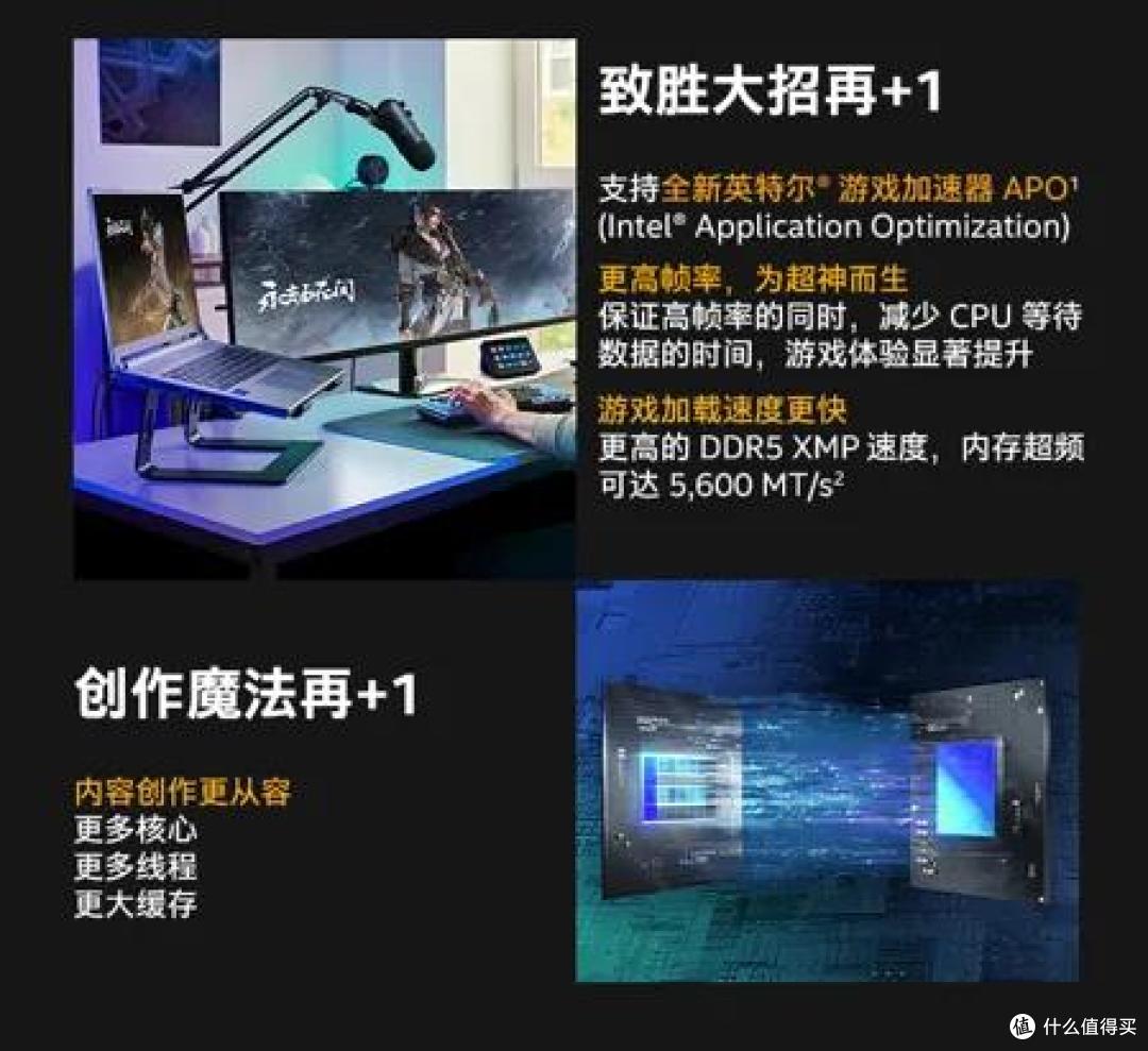 真正战未来 神舟战神T12Pro万元配置5090显卡 确实闪眼！_游戏本_什么值得买