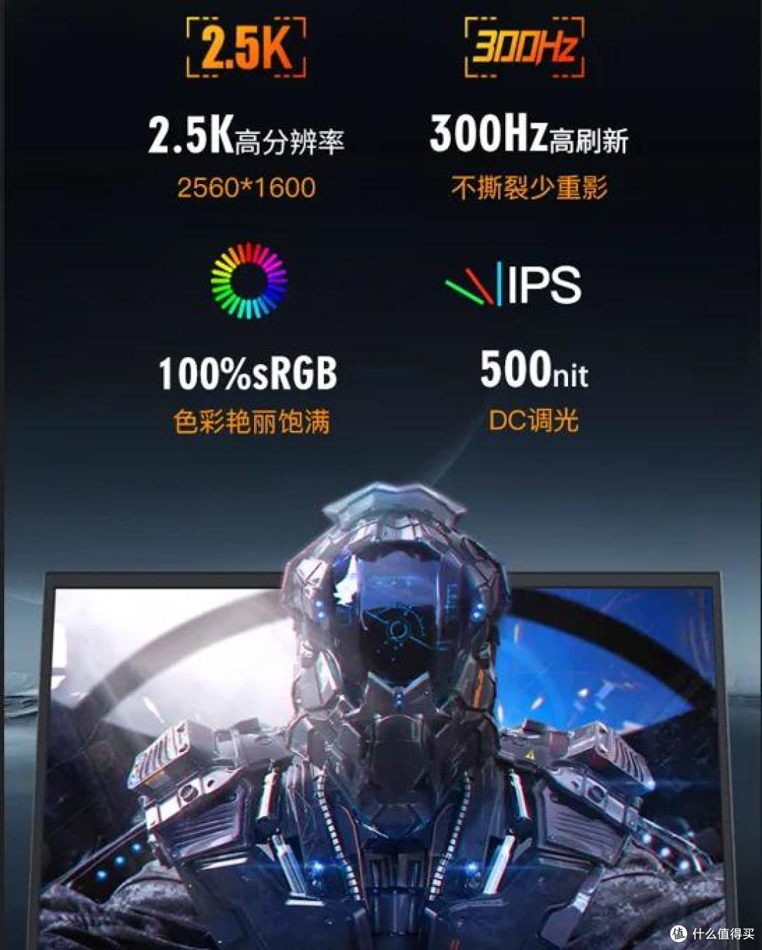 真正战未来 神舟战神T12Pro万元配置5090显卡 确实闪眼！_游戏本_什么值得买