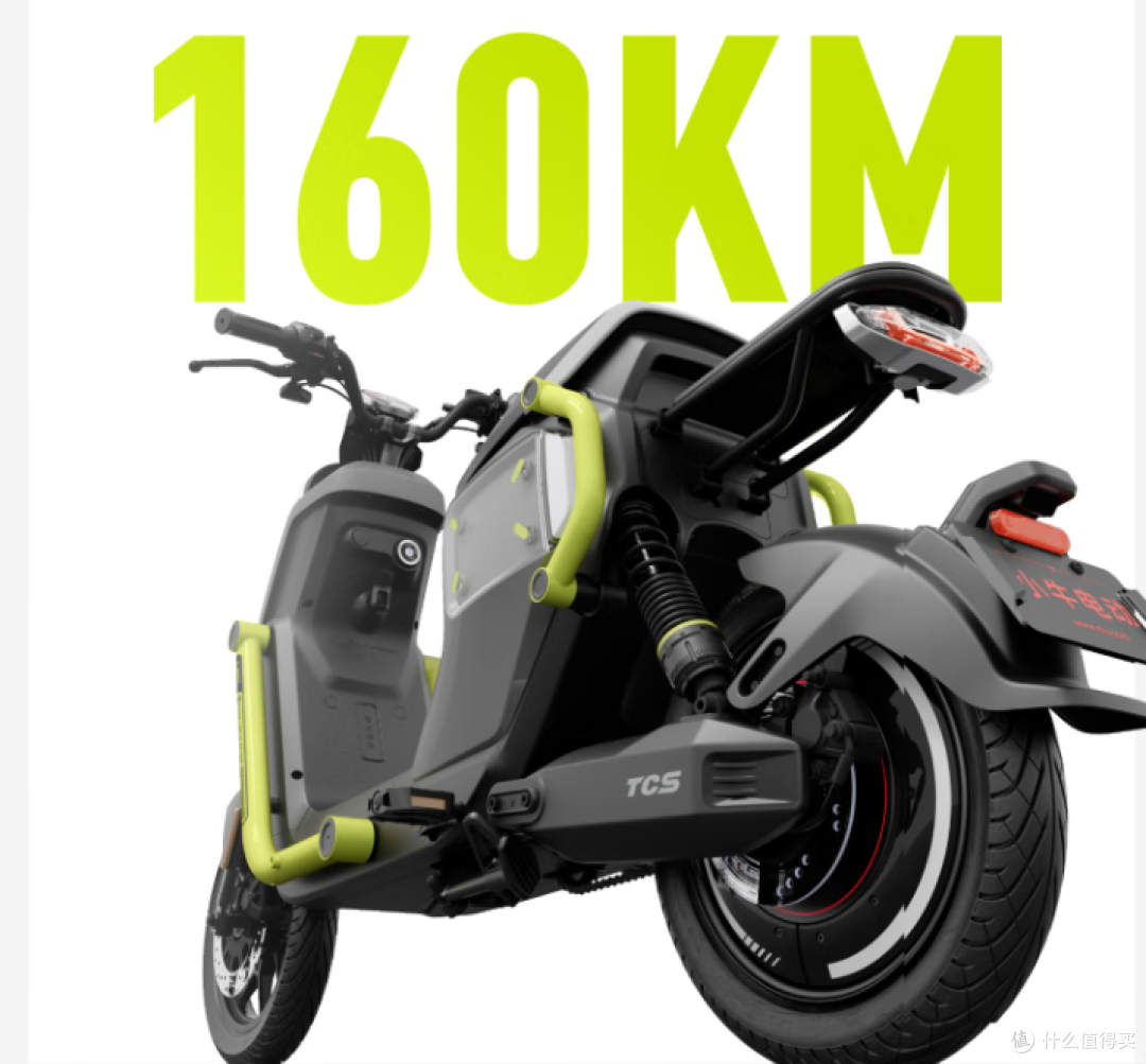 小牛 Umax 顶配版：城市出行的 “机灵鬼”_电动车整车_什么值得买