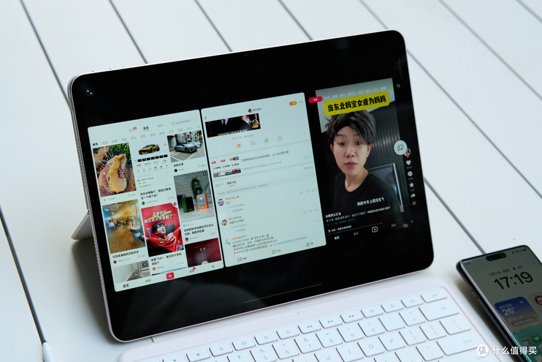 OPPO Pad 4 Pro 首发评测：iPad的真对手来了！_平板电脑_什么值得买