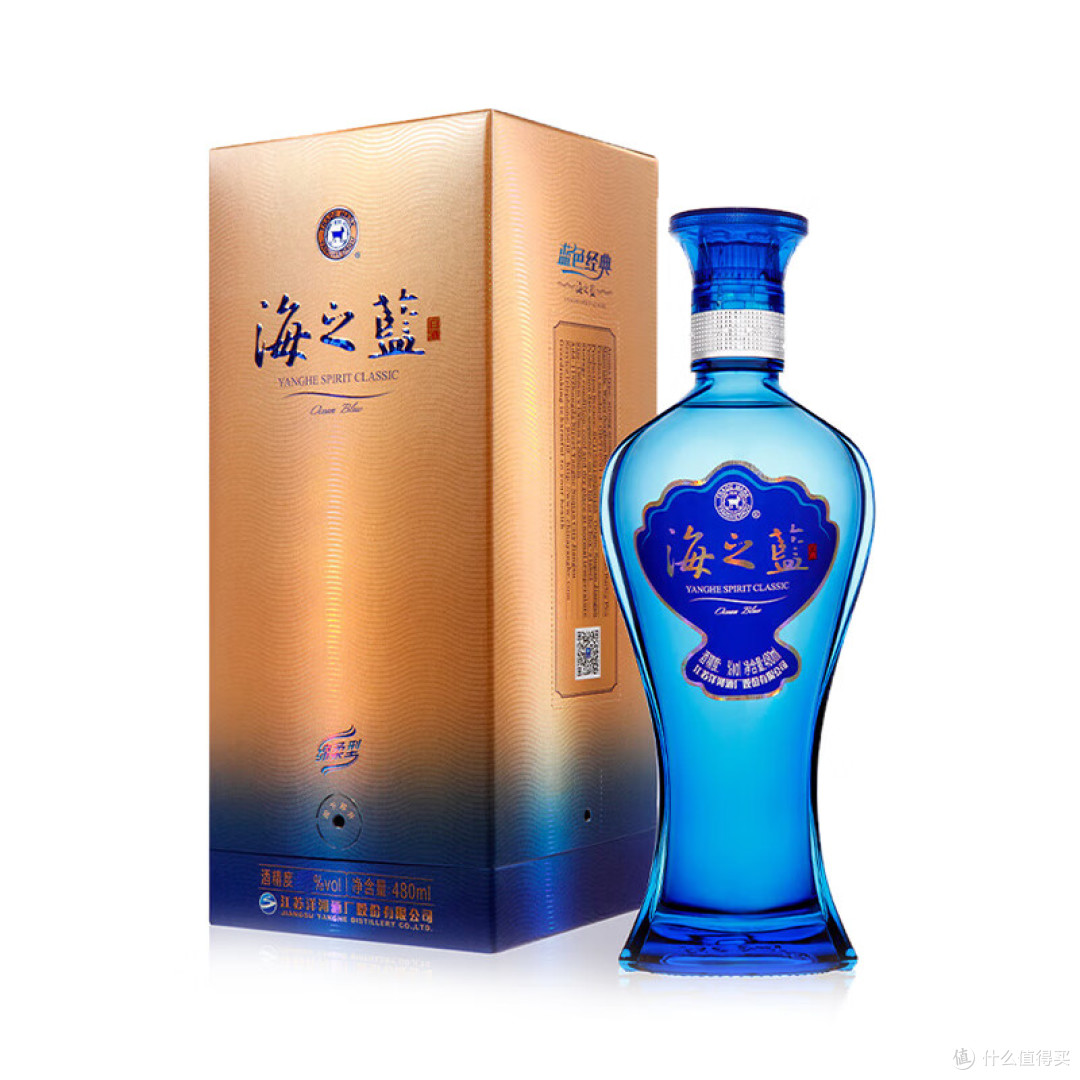 洋河蓝色经典 海之蓝42度480ml_白酒_什么值得买