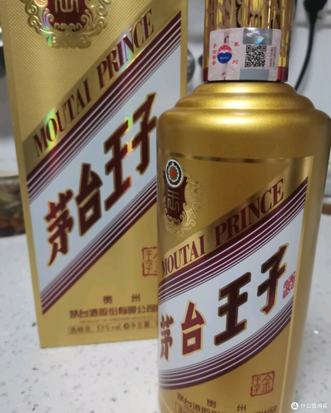 🥃茅台金王子酱香型白酒，53度佳酿，品味非凡！🍶_白酒_什么值得买