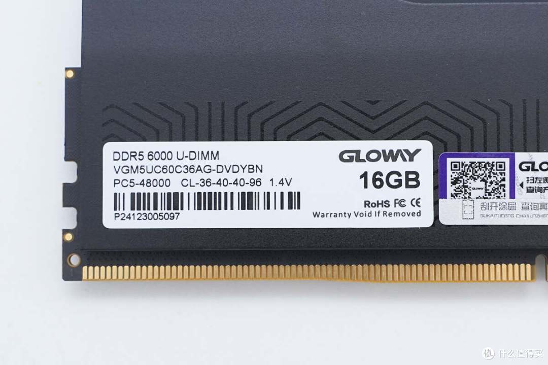 拆解报告：GLOWAY光威龙武 · 奕 32GB 6000MHz DDR5内存_台式机内存_什么值得买