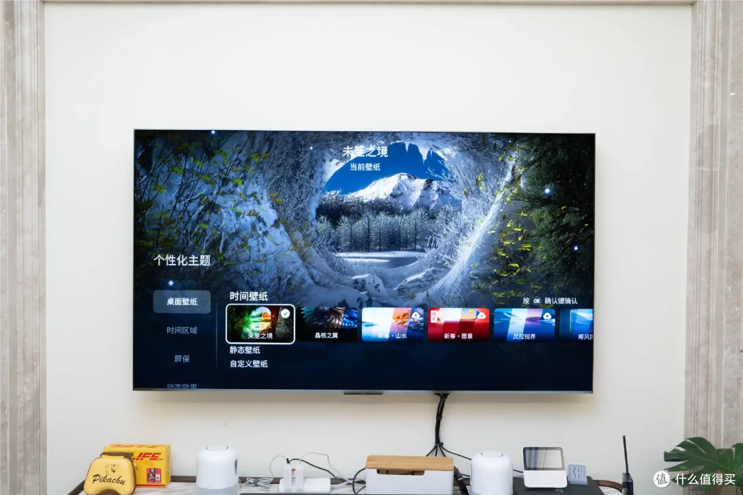 2025年闭眼入的高端MiniLED！TCL Q10L测评体验_电视_什么值得买