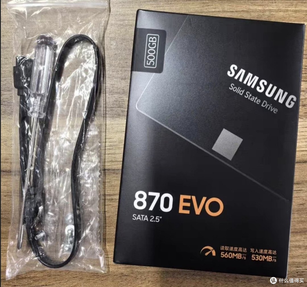 三星870EVO SSD使用与维护_固态硬盘_什么值得买