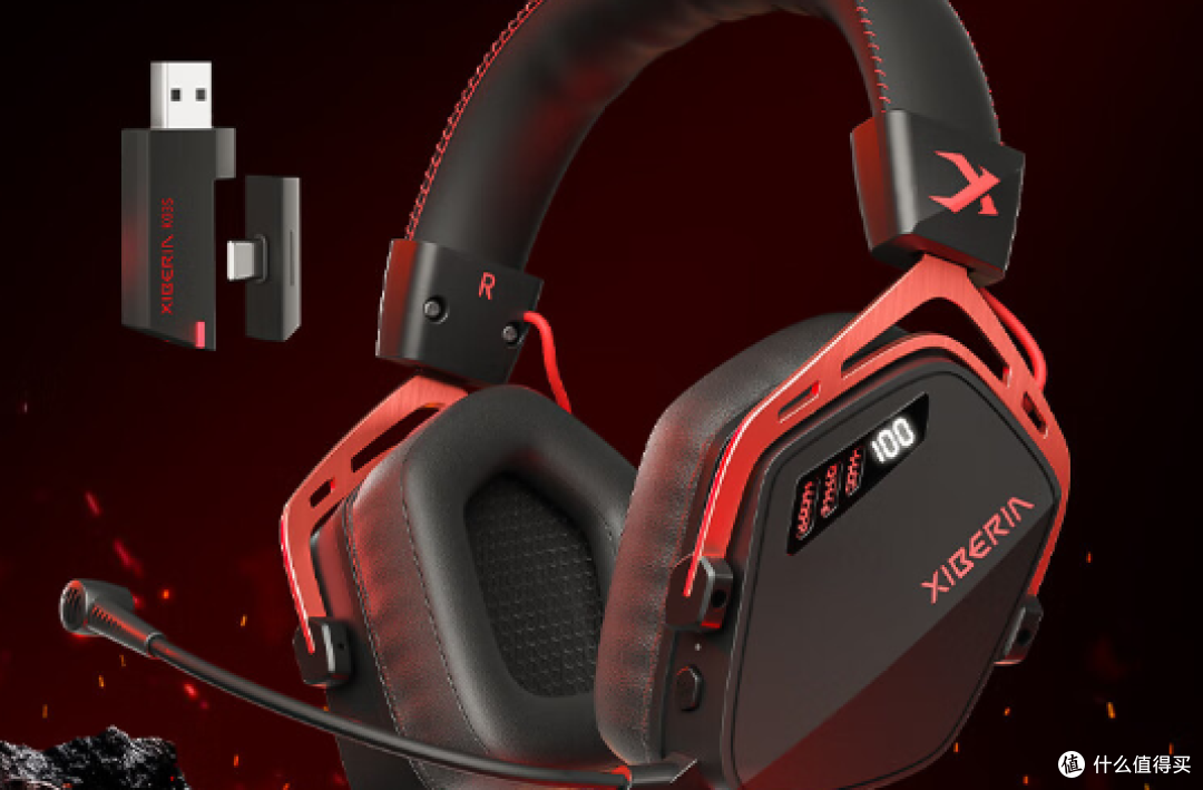 电竞控必看！国补后全款拿下的西伯利亚K03S耳机深度实测_游戏耳机_什么值得买