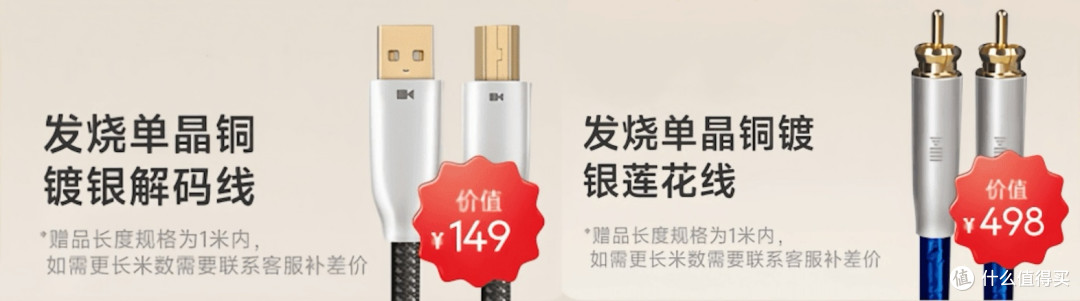 开博尔DMP-K7上市：以“30天试用”诠释HIFI服务与“音质”纯粹_随身播放器_什么值得买