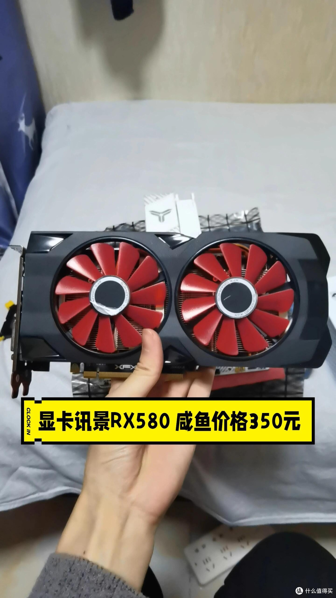 1800 元预算，搭配 R5 5600 + RX580 的装机分享_CPU_什么值得买