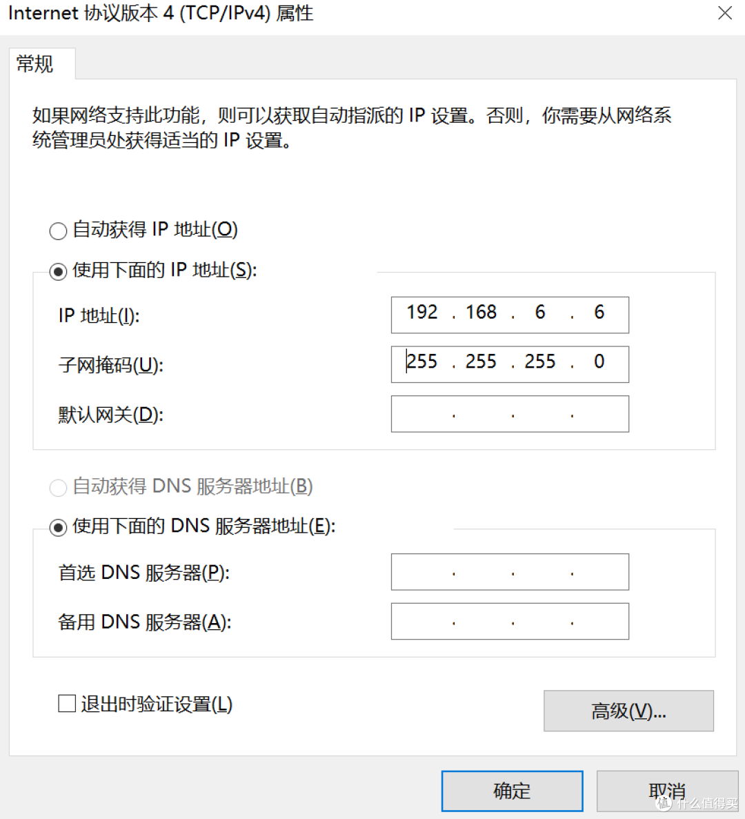 rax3000q（y）拆机TTL刷机指北_路由器_什么值得买