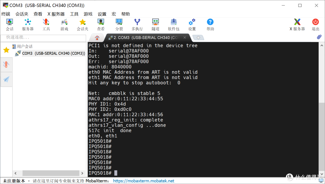 rax3000q（y）拆机TTL刷机指北_路由器_什么值得买