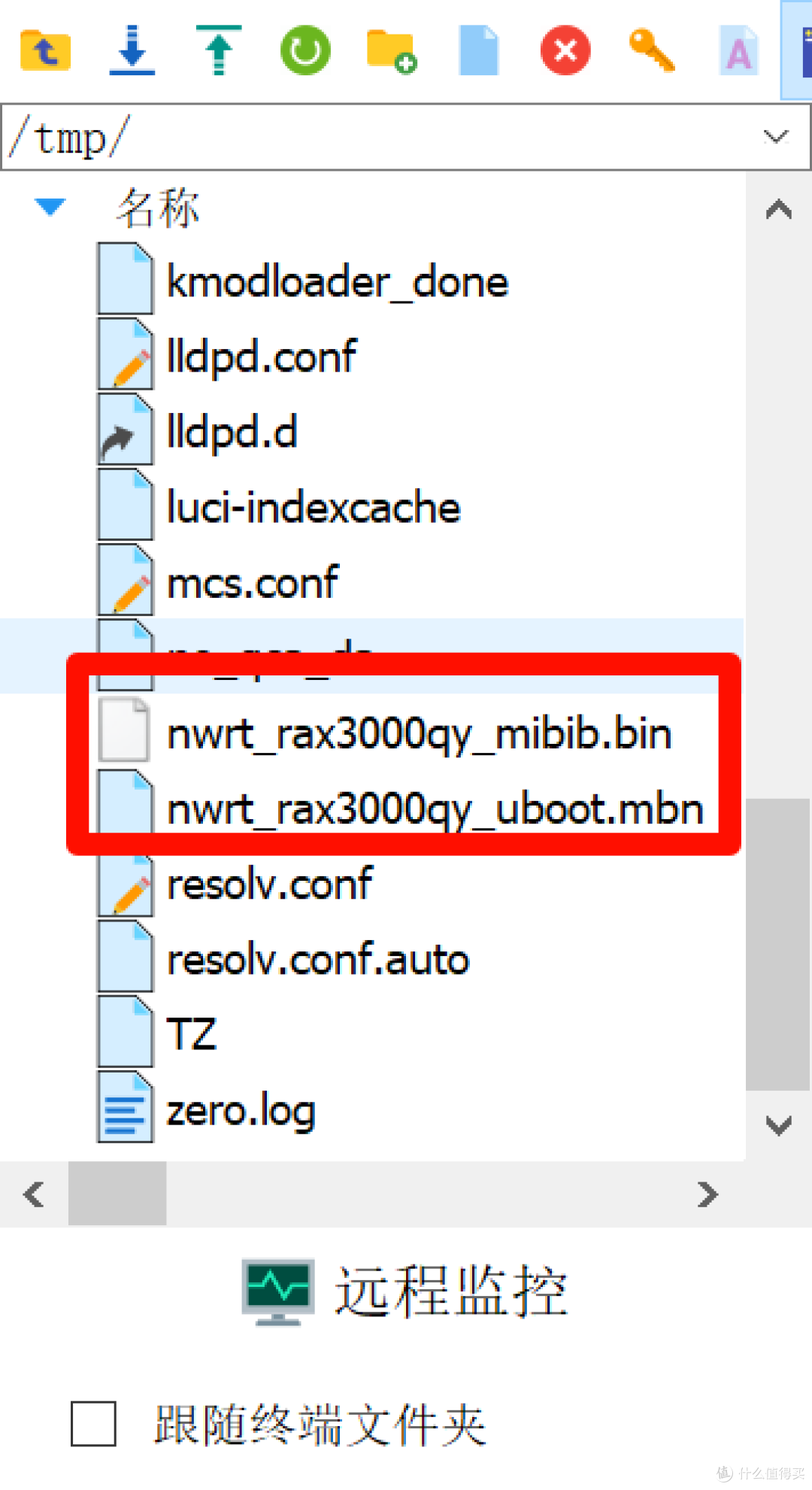 rax3000q（y）拆机TTL刷机指北_路由器_什么值得买