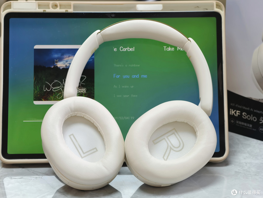iKF Solo降噪耳机实测：300+价位吊打千元大牌？学生党闭眼入不亏_蓝牙耳机_什么值得买