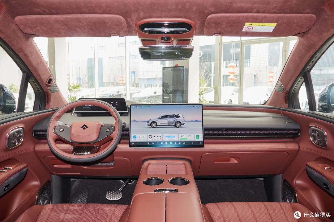 昊铂HL正式上市：终身免费充电+双动力豪华SUV，26.98万起售_SUV_什么值得买