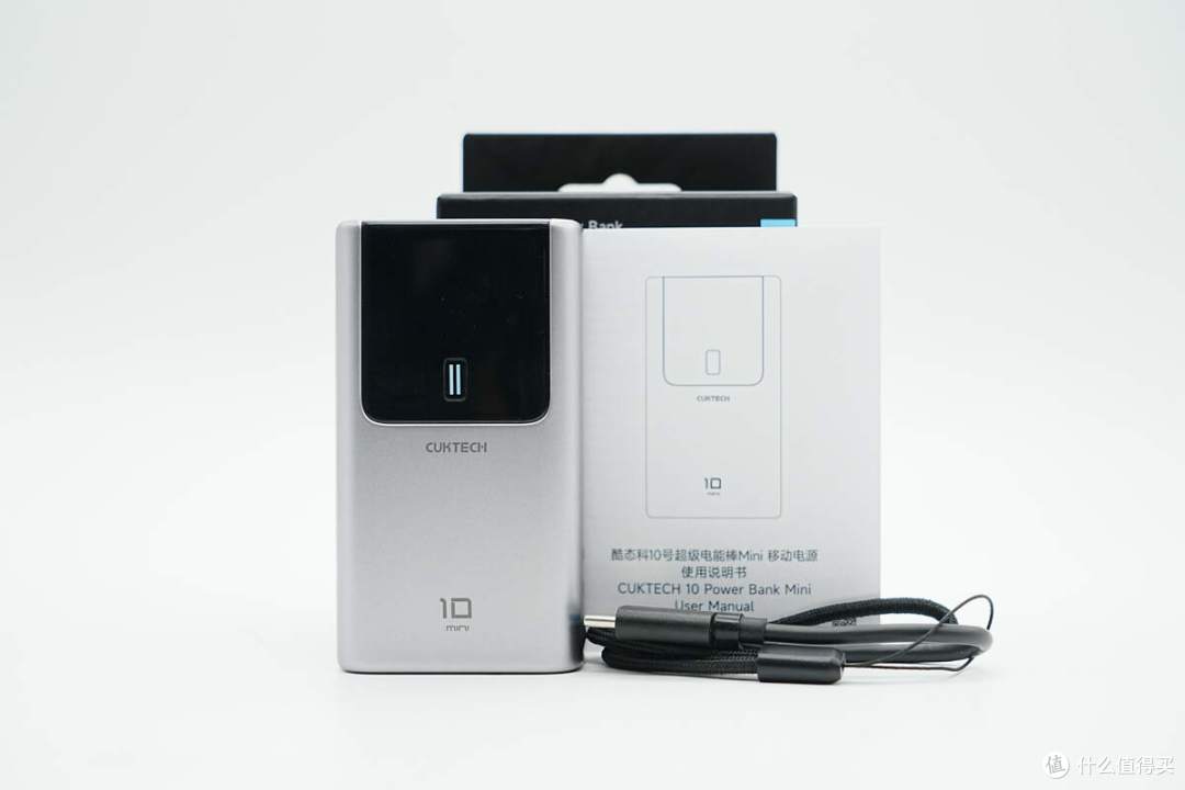 拆解报告：CUKTECH酷态科55W 10000mAh 10号超级电能棒Mini_移动电源_什么值得买