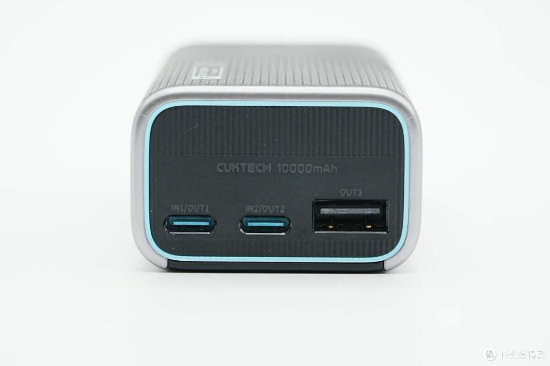拆解报告：CUKTECH酷态科55W 10000mAh 10号超级电能棒Mini_移动电源_什么值得买