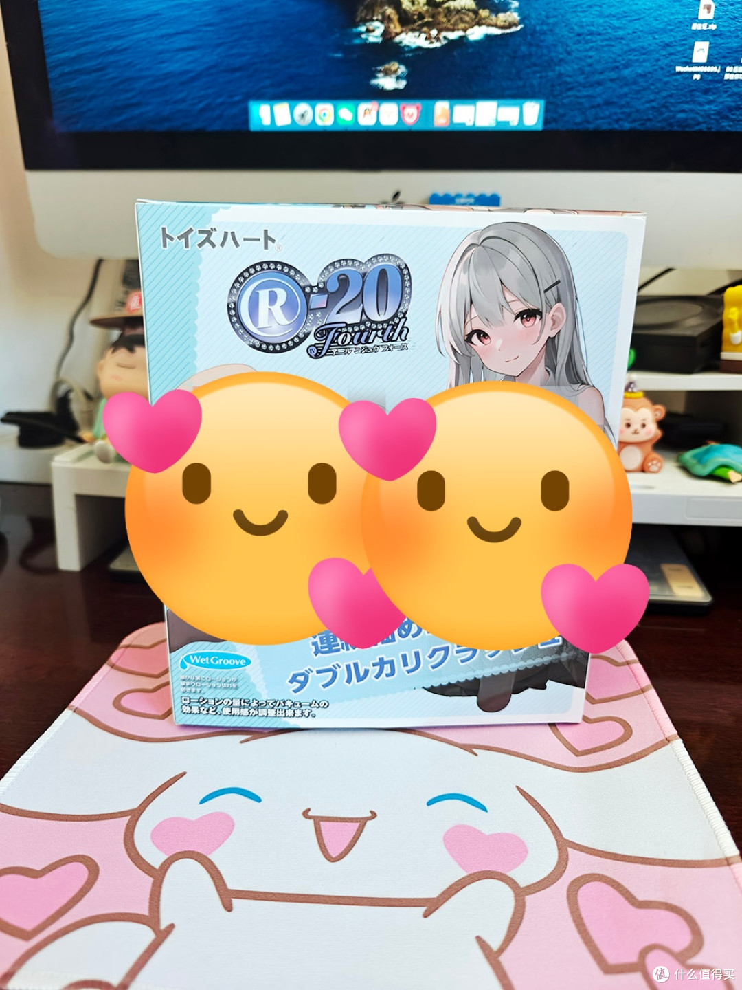 睡前锻炼就靠它，对子哈特R20四代soft体验分享_飞机杯_什么值得买