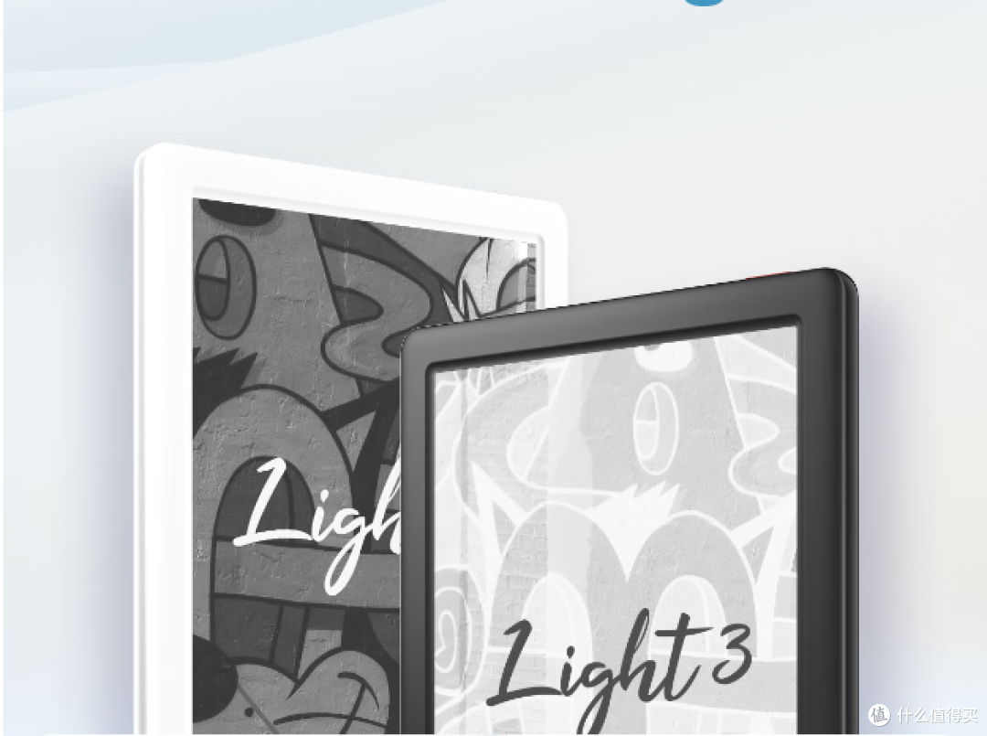 掌阅iReader Light3，6英寸墨水屏电纸书，智能超清阅读体验！_电子书阅读器_什么值得买