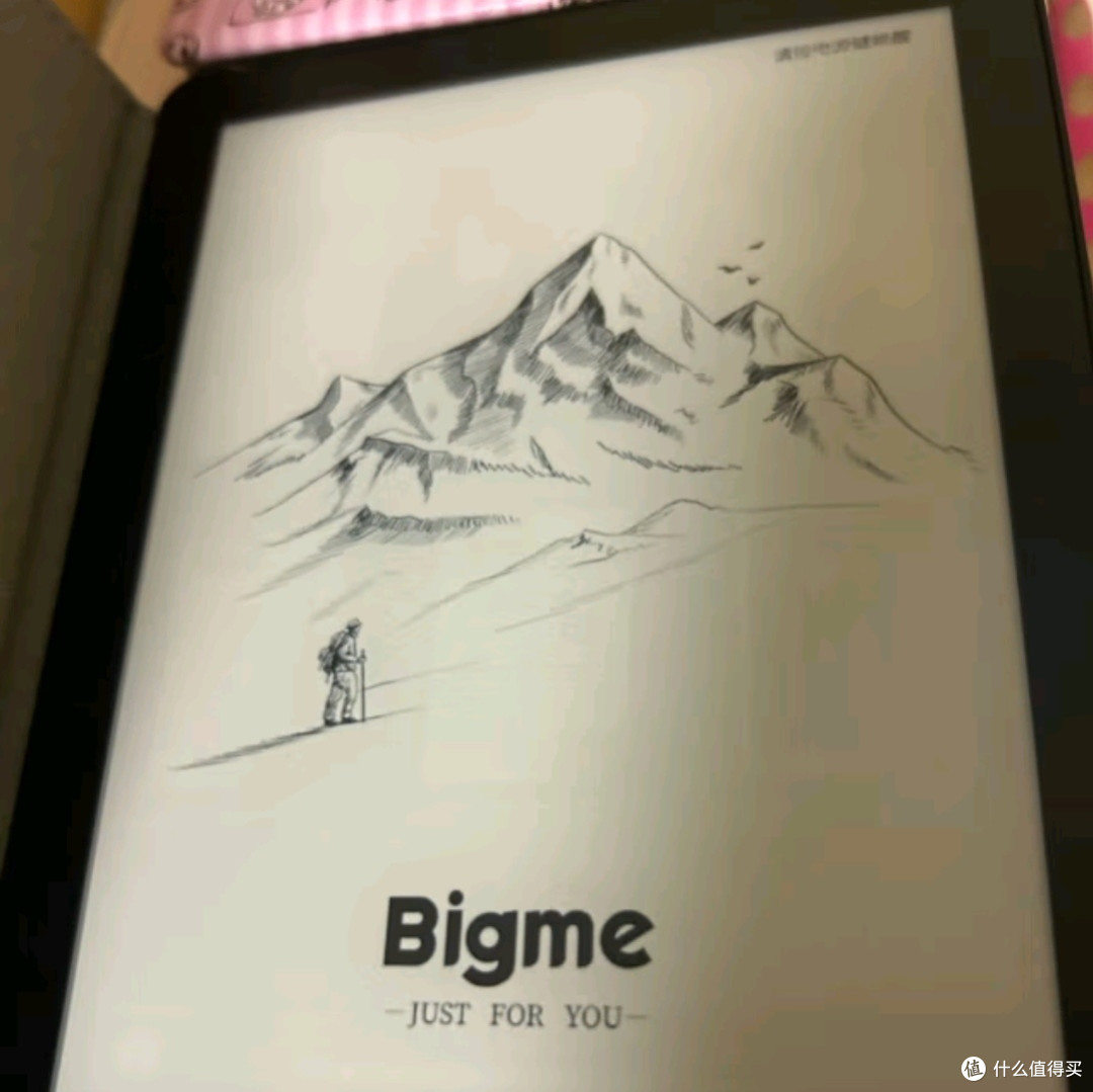 BIGME Read电子书阅读器：高质量阅读体验的理想选择_平板电脑_什么值得买