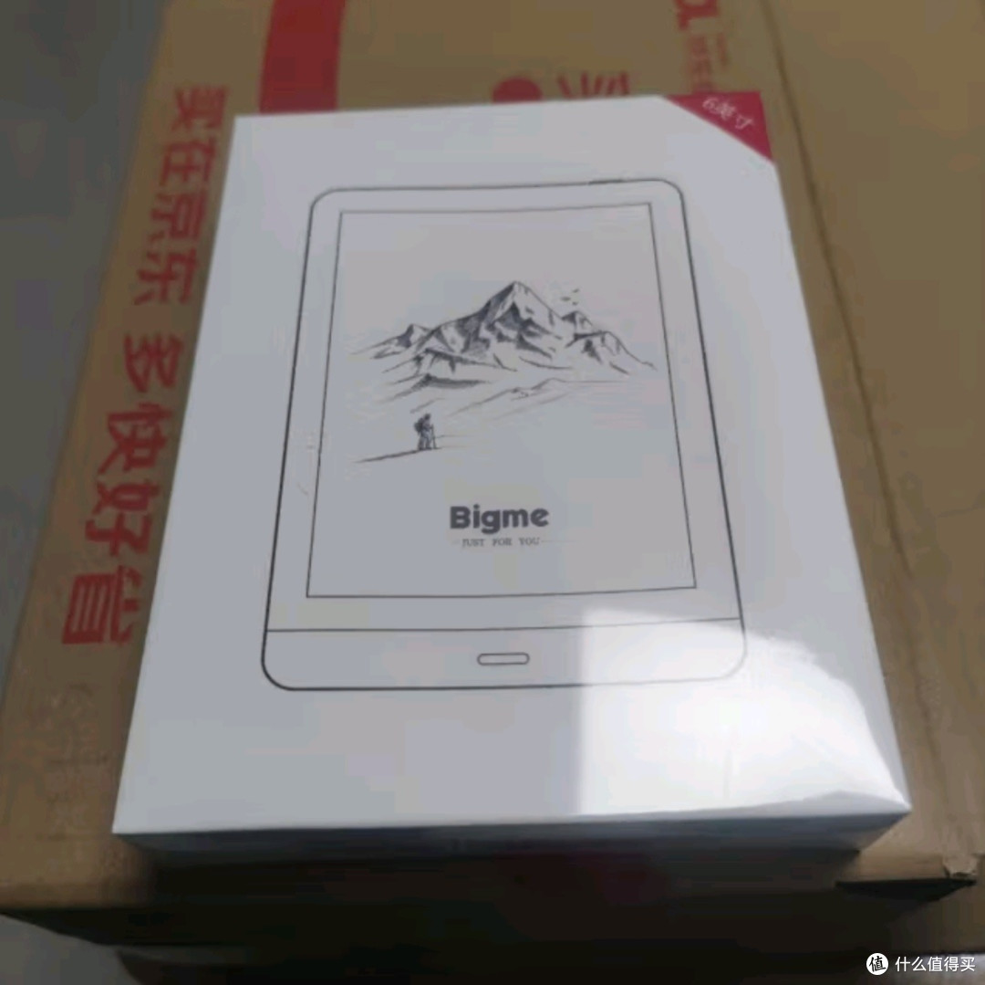BIGME Read电子书阅读器：高质量阅读体验的理想选择_平板电脑_什么值得买
