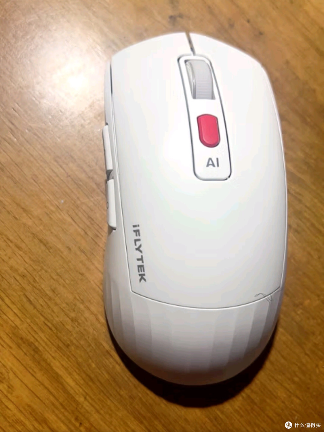 科大讯飞AI智能鼠标AM50：智能办公新纪元，重塑高效工作方式_鼠标_什么值得买