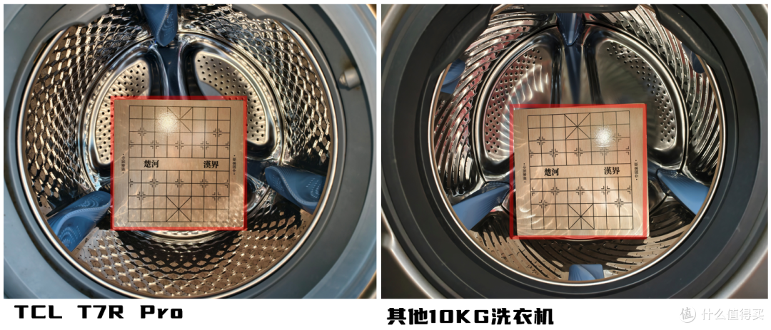 今年最干净+最值？TCL AI超级筒洗烘一体机 T7R Pro 实测体验_洗烘一体机_什么值得买