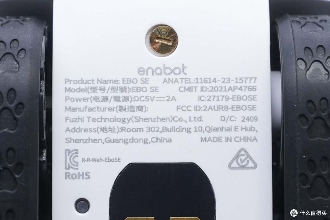 拆解报告：enabot赋之科技EBO SE智能陪伴机器人_智能机器人_什么值得买