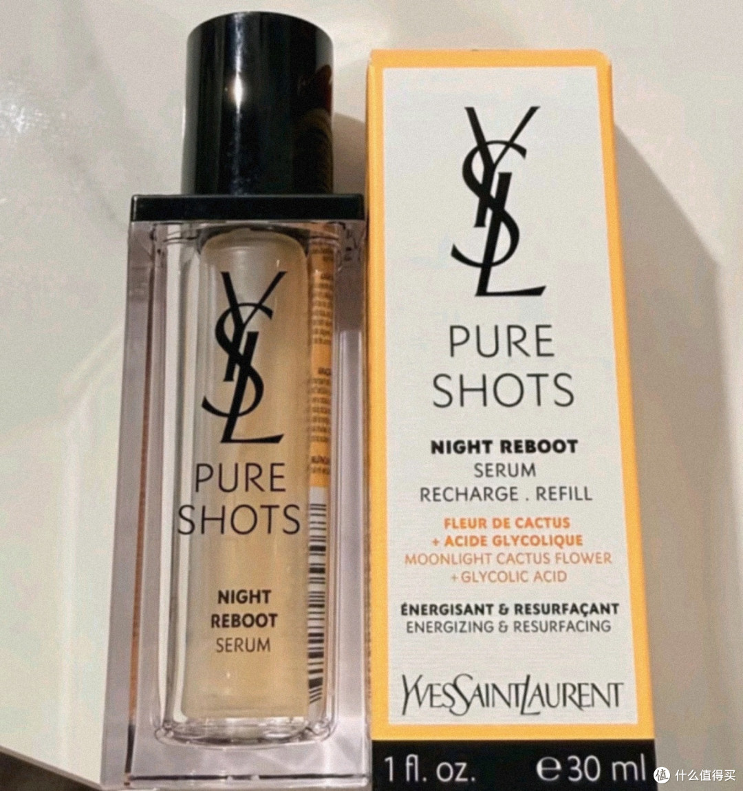 YSL圣罗兰夜皇后调皮水修护精华水护肤品_爽肤水_什么值得买