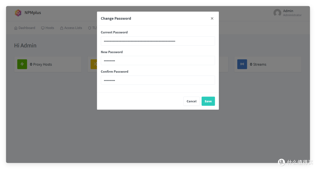 nginx增强版，简单又实用的NAS反代工具，极空间部署NPM Plus_NAS存储_什么值得买