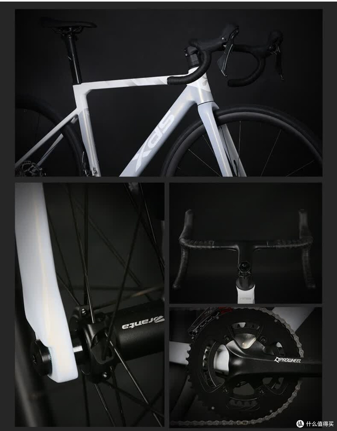 XDS RS450公路车，轻盈畅快骑行_公路车_什么值得买