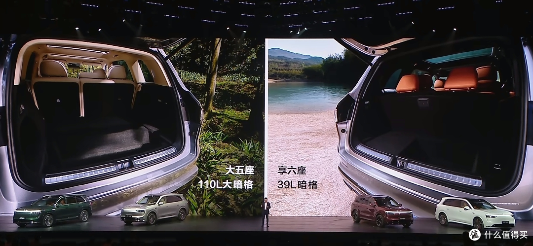 问界M8发布：30万+级别电动SUV竞争白热化_新能源车_什么值得买