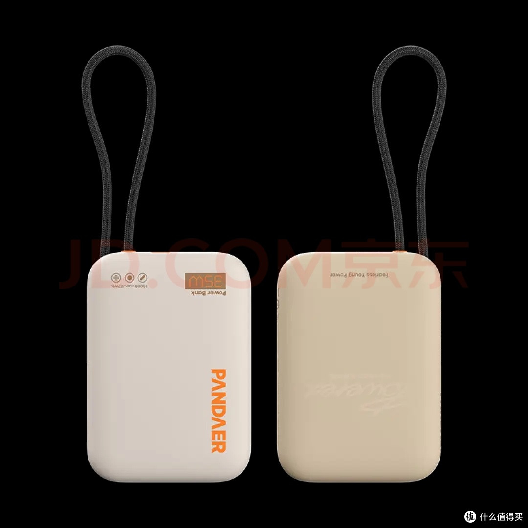 魅族PANDAER 35W自带线充电宝“焦糖布丁”深度体验_移动电源_什么值得买