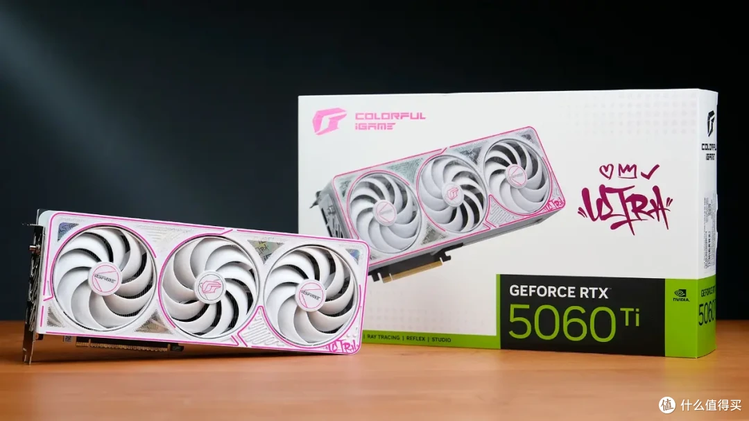 甜品上桌！七彩虹iGame RTX 5060 Ti Ultra W OC_显卡_什么值得买