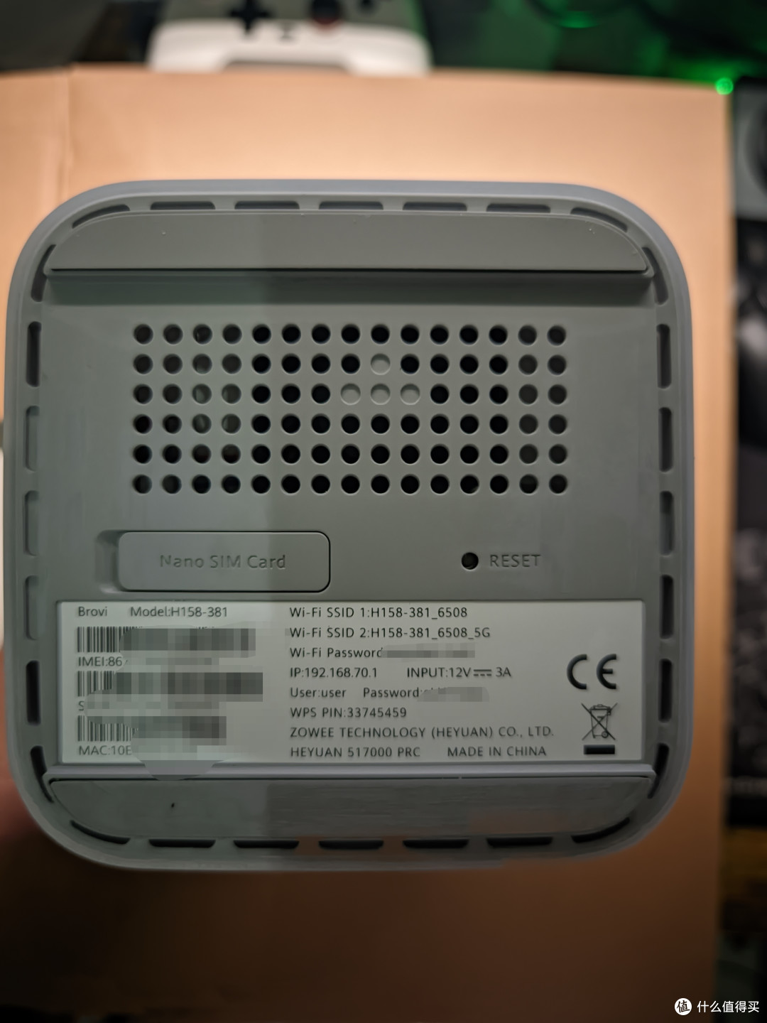 H158-381 5G CPE Pro 5评测_路由器_什么值得买