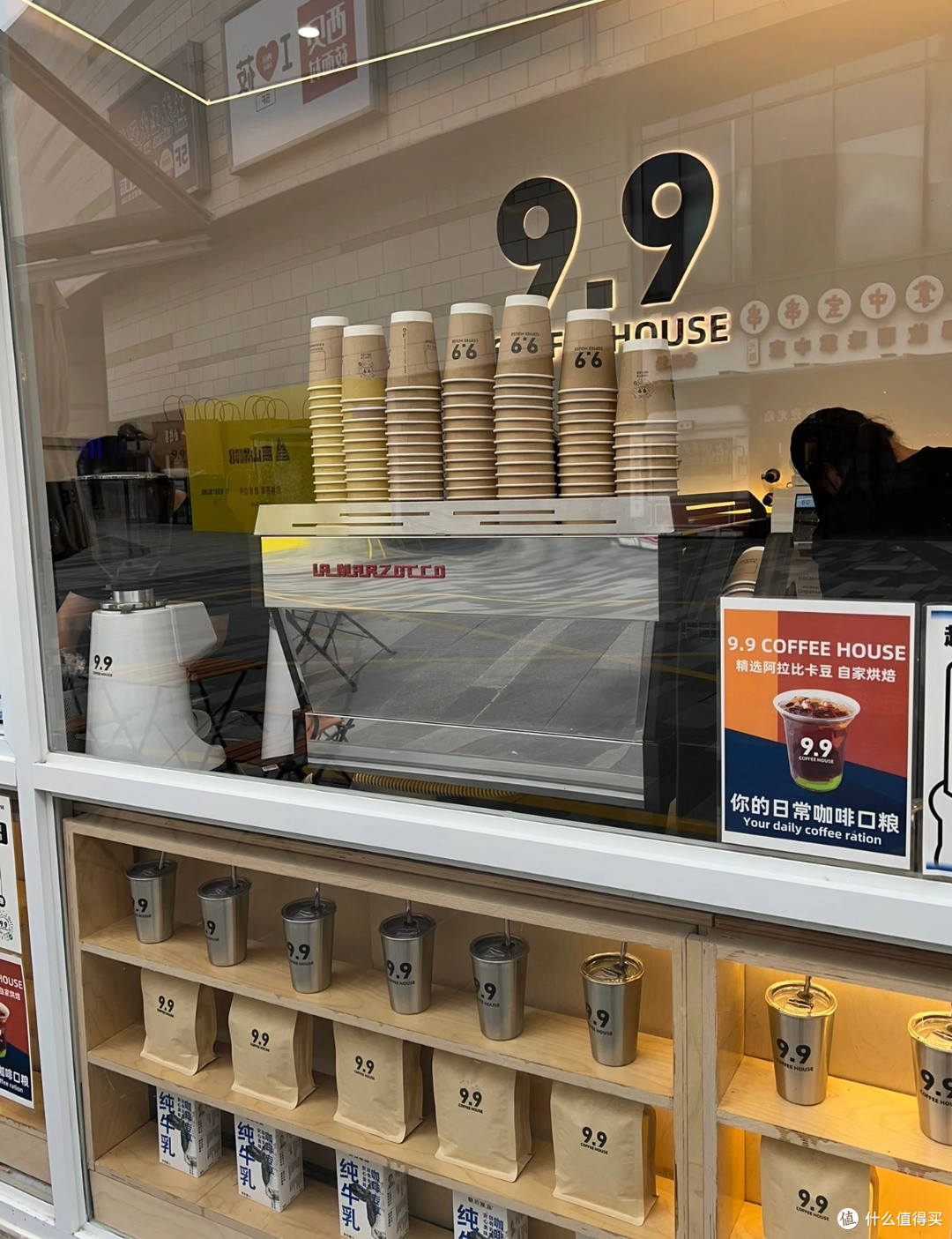 9.9元咖啡店的品质与魅力就去9.9 coffee house_饮品甜点_什么值得买