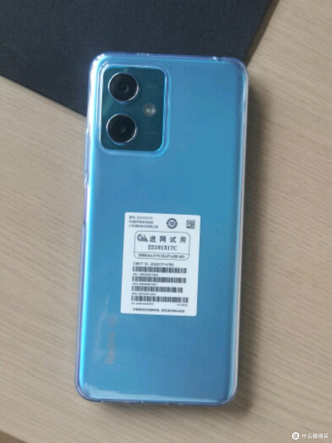 小米Redmi Note12 5G手机评测：120Hz OLED屏幕下的极致体验_手机_什么值得买