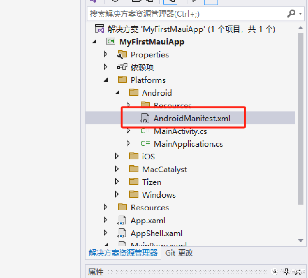移动开发：使用.NET MAUI打包第一个安卓APK完整过程_服务软件_什么值得买