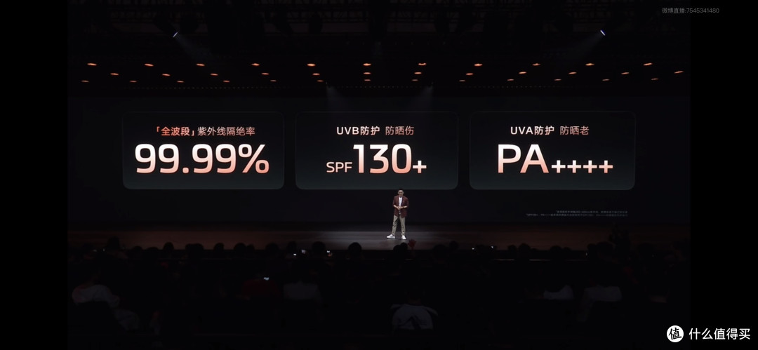智己L6发布，标配800V激光雷达四轮转向！对比小米SU7性价比显著_新能源车_什么值得买