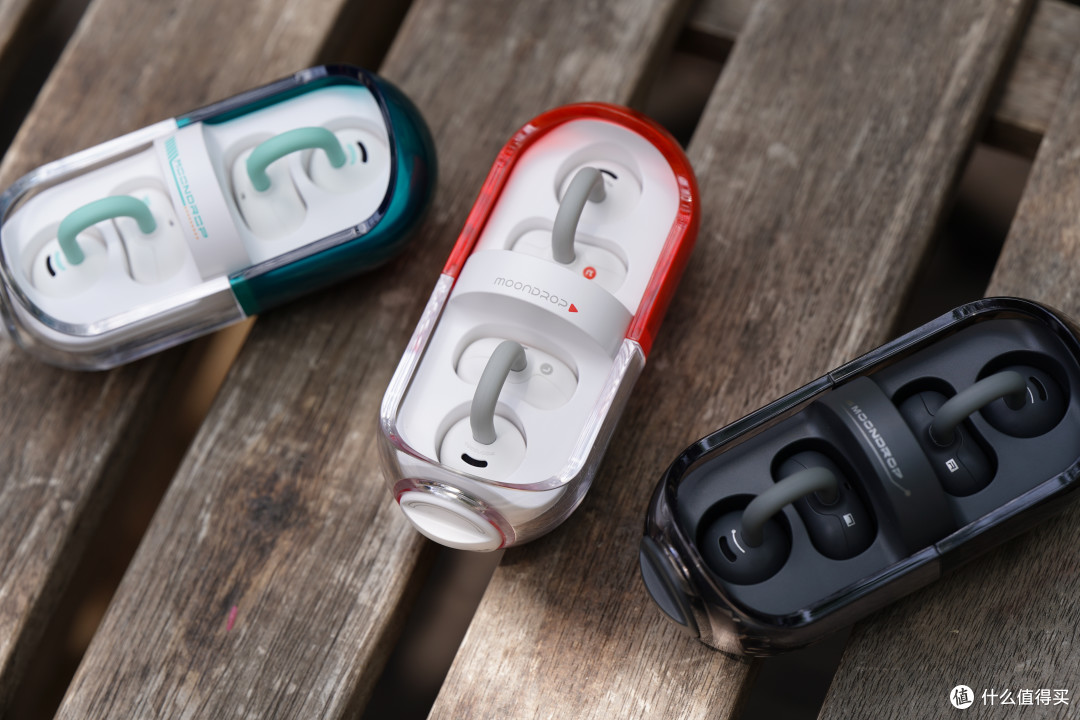 MOONDROP PILL 水月雨“药丸”开箱上手体验&简评_蓝牙耳机_什么值得买