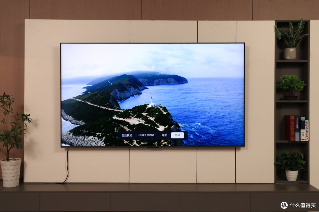 想换电视的看过来！TCL Q9L Pro vs T7L Pro对比体验感受！_电视_什么值得买