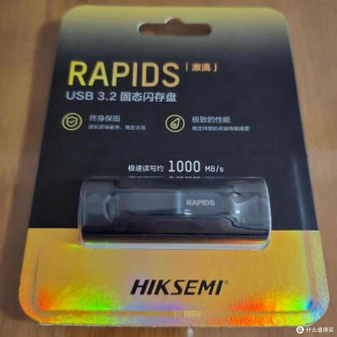 高效存储新选择：HIKSEMI RAPIDS USB 3.2固态闪存盘深度体验_U盘_什么值得买