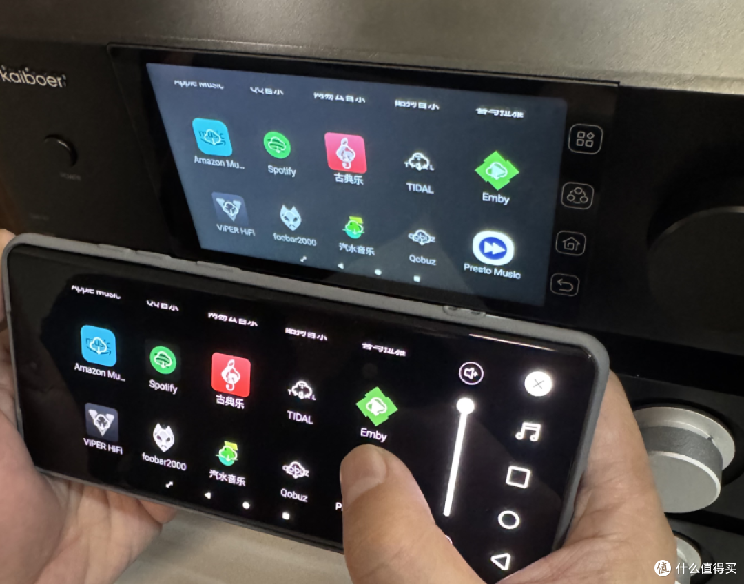 开博尔DMP-K7数播初体验：一款彻底打破传统的Hi-Fi中枢数播！_专业音频_什么值得买
