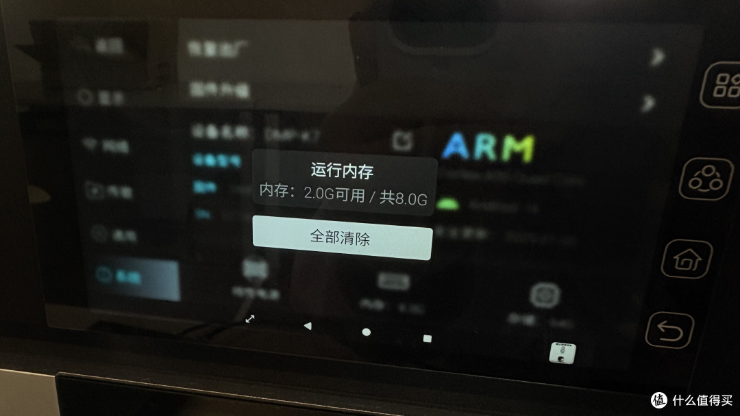 开博尔DMP-K7数播初体验：一款彻底打破传统的Hi-Fi中枢数播！_专业音频_什么值得买