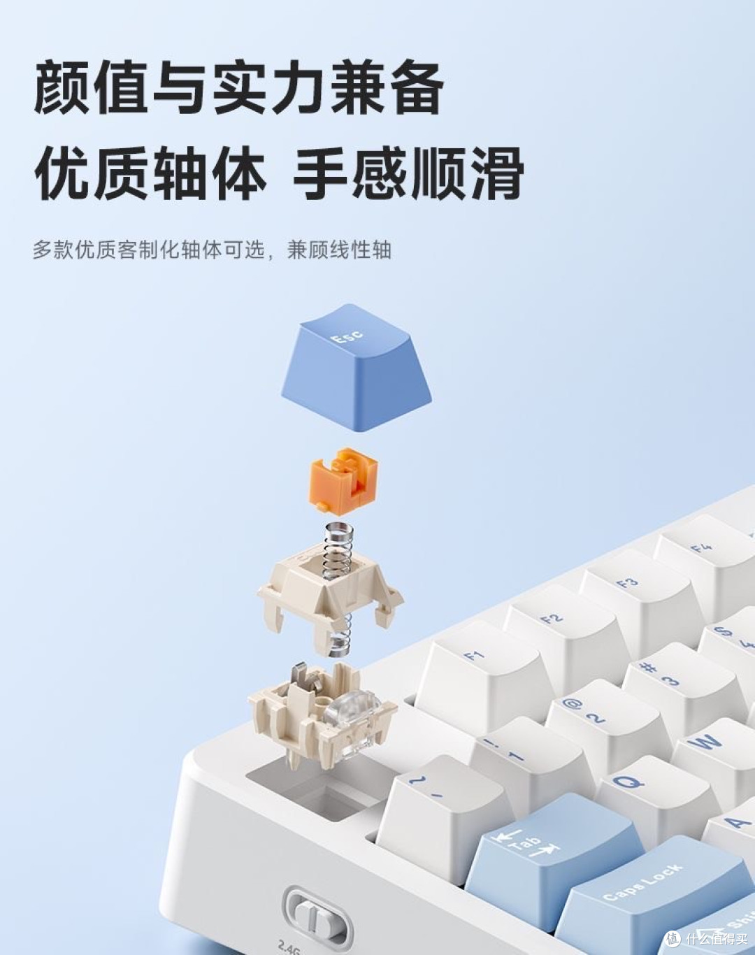 MCHOSE迈从G98 V2客制化机械键盘：旗舰性能，重塑办公游戏新体验_键盘_什么值得买